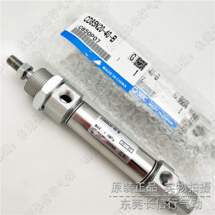 SMC原装欧洲标准气缸CD85N12-25/50/60/80/100/200/300/400-B -A-阿里巴巴