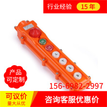 cob-63bh急停按钮开关-cob-63bh急停按钮开关批发、促销价格、产地货源 - 阿里巴巴