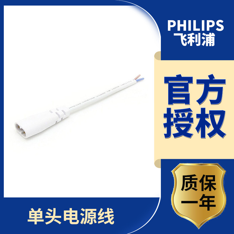 tch086支架-tch086支架批发、促销价格、产地货源 - 阿里巴巴