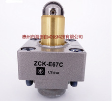 【zcke67】_zcke67价格/图片/品牌_zcke67批发/厂家 - 阿里巴巴