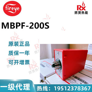 美国Fireye 火检控制器MBPF-200S现货120个原装全新-阿里巴巴