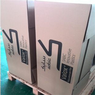 FR60透明防火PC薄膜 FR1白色PC薄膜 FR700黑色阻燃绝缘片 EFR95-阿里巴巴