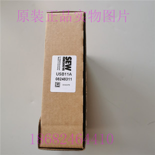 原装SEW变频器模块USB11A货号08248311订货-阿里巴巴