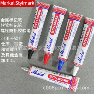标记牙膏软管标记笔MARKAL Stylmark 螺栓防松标记胶配加长胶嘴-阿里巴巴