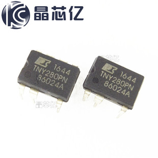 TNY280PN TNY280 DIP7直插 开关电源管理芯片IC 全新现货-阿里巴巴