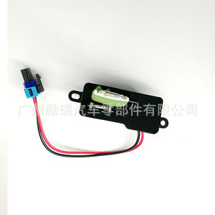 89018770 汽车空调暖风电阻适用于GMC Chevy Van Benz W639 Vito-阿里巴巴