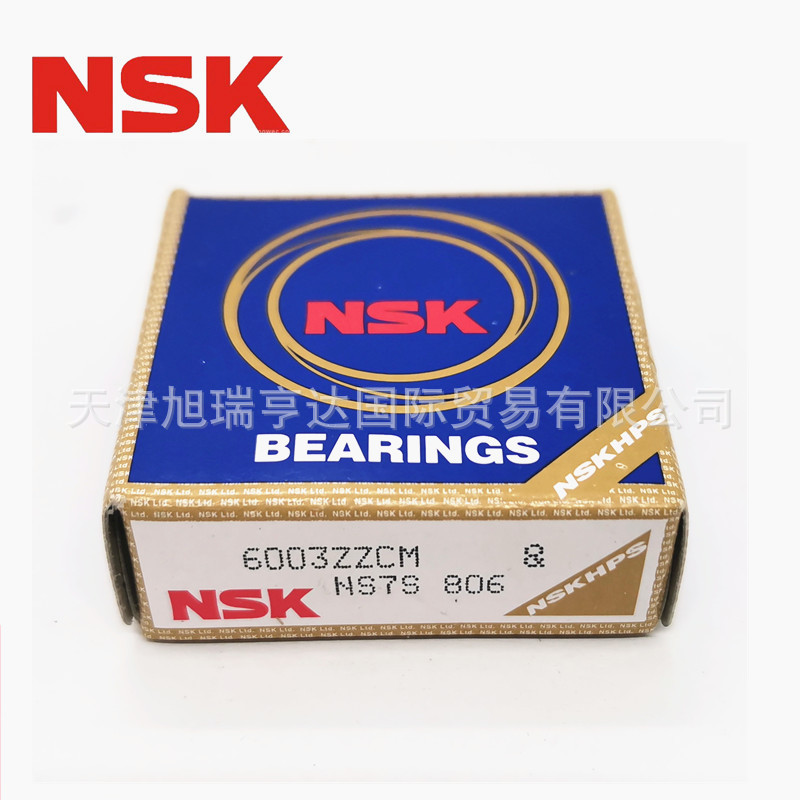 天津密封球-天津密封球批发、促销价格、产地货源 - 阿里巴巴