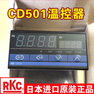 RKC日本原装温控器CD501温控表温控仪数显温度控制器FK02-M*GN-NN-阿里巴巴