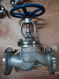 J41W-16P J41W-25P J41W-40P国标不锈钢法兰截止阀-阿里巴巴