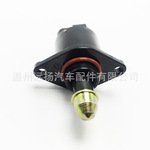 温州远扬汽车配件有限公司_阿里巴巴旺铺