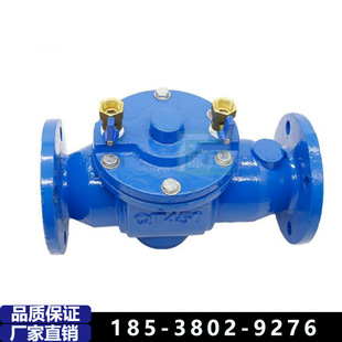 厂家DF41X倒流防止器 阀门 防倒流阀 水力控制阀DF41X-16Q-阿里巴巴