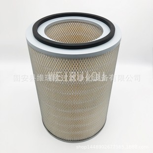 7405-1109560 AM400/2 93369E 卡车自卸车空气滤芯厂家批发-阿里巴巴