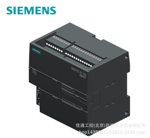 S7-200 SMART西门子CPU SR40模块6ES72885AQ010AA0-阿里巴巴