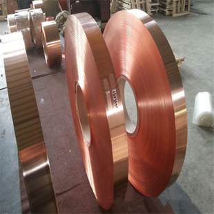 C194銅合金圖片 - 海量高清C194銅合金圖片大全 - 阿里巴巴