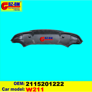 适用于奔驰W211车型发动机护板油路护板底盘装甲下护板2115201222-阿里巴巴