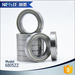 慈溪轴承厂家专业制造供应6805z 6805zz 61805铁盖深沟球薄壁轴承-阿里巴巴