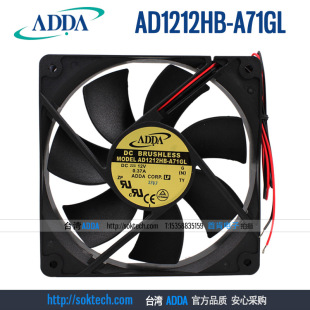 原装ADDA协禧 AD1212HB-A71GL 12025 DC12V 0.37A 电源风扇-阿里巴巴