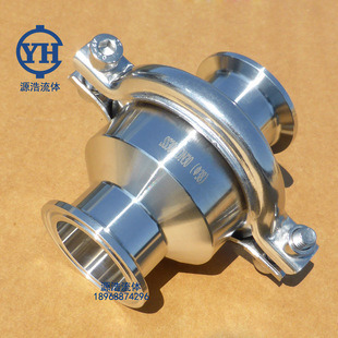 304不锈钢卫生级快装止回阀 两片式卡箍止回阀 H81F H81X-10P-阿里巴巴