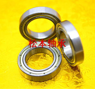厂家直销供应6906ZZ轴承 6906-2RS薄壁轴承-阿里巴巴