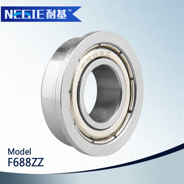 F688ZZ轴承 高转速 深沟球轴承 厂家生产 低噪音 F688Z法兰轴承-阿里巴巴