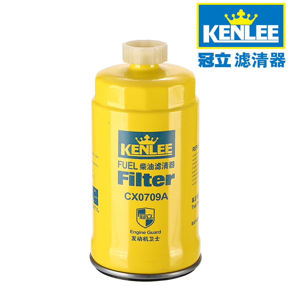 解放旋装滤清器-解放旋装滤清器批发、促销价格、产地货源 - 阿里巴巴