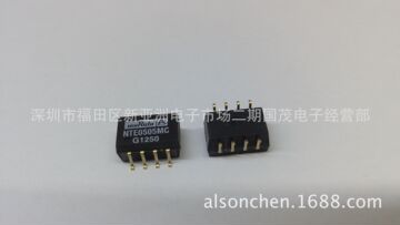 NTE0505MC 5V转5V 隔离模块 DC-DC电源模块SMD 贴片-阿里巴巴