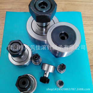 常州工厂直销CF10BUU CF10B螺栓曲线滚轮轴承CF10UU滚轮轴承-阿里巴巴