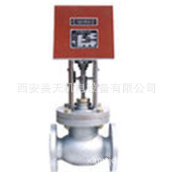 ZAP-16 DN25 蒸汽电动阀 法兰连接结构-阿里巴巴