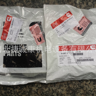 康明斯工程机械旋挖钻配件3376592喷油器预载扭矩扳手康明斯-阿里巴巴