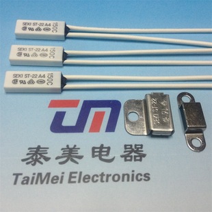 直销SEKI ST-22温控开关 温度保护器 热保护器 常闭型55度-150度-阿里巴巴