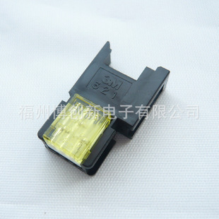 3M连接器3M 37303-3122-000FL传感器连接器3M接插件3芯 黄色-阿里巴巴