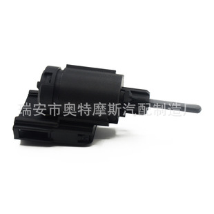 适用于 大众西亚特奥迪途锐高尔夫速腾 刹车灯开关 1J0 945 511D-阿里巴巴