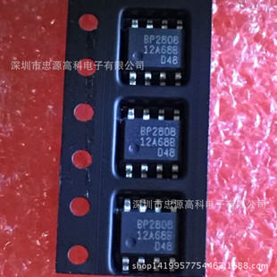 BPS晶丰明源 BP2808B SOP8 LED恒流驱动IC芯片 原厂原装 BP2808-阿里巴巴
