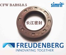 【cfw2油封】_cfw2油封品牌/图片/价格_cfw2油封批发_阿里巴巴