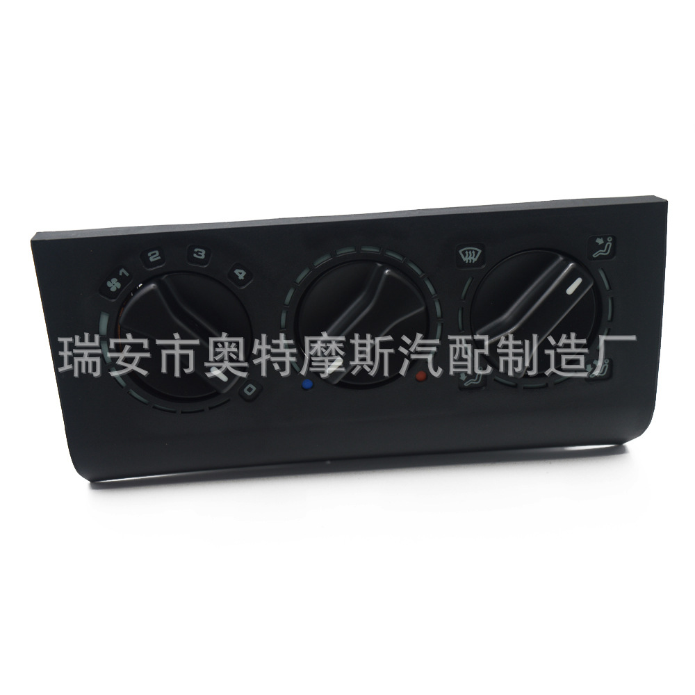 适用大众帕萨特B3 暖风开关 空调调节机构 控制旋钮 3A0 819 045C-阿里巴巴