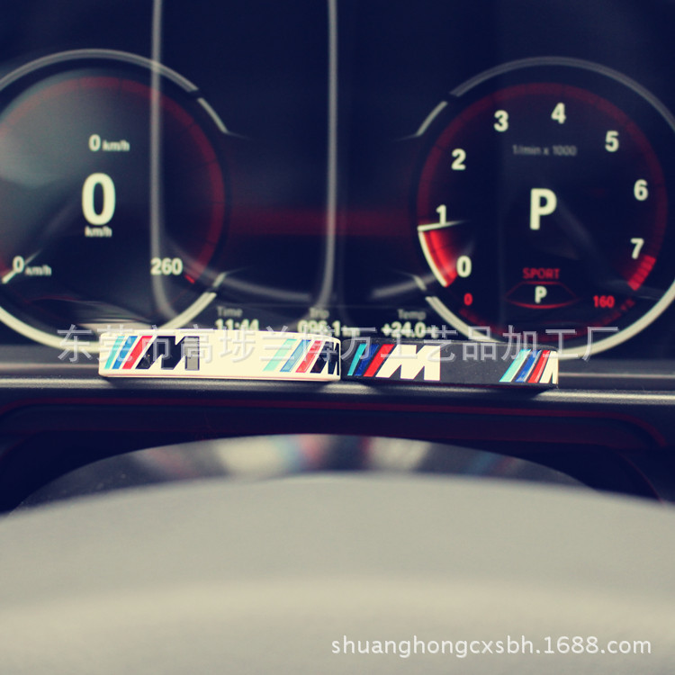 BMW百年纪念版潮牌小清新情侣款硅胶手环 BMW M Bracelet纪念手环-阿里巴巴