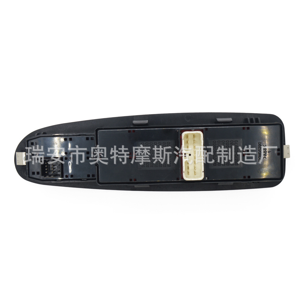 适用现代 伊兰特 Elantra 车窗开关 升降器 按钮93570-2D000-阿里巴巴