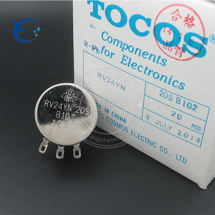 rv24系列-rv24系列批发、促销价格、产地货源 - 阿里巴巴