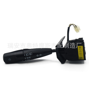 适用大宇 DAEWOO NEXIA 大灯开关 96215551-阿里巴巴