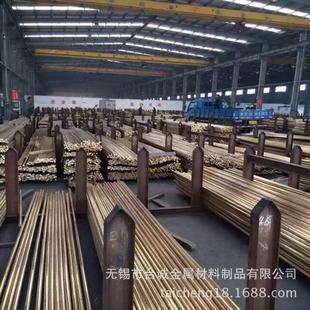 厂家直销CuZn39Pb2铅黄铜棒 易切割黄铜 CuZn39Pb2铅黄铜管 铜丝-阿里巴巴