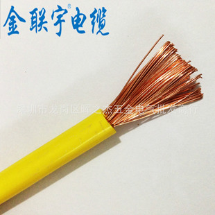 国标BVR-25平方电线35平方BVR电源线-阿里巴巴
