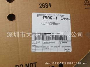 TE/泰科770007-1现货-阿里巴巴