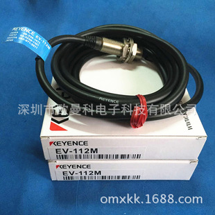 销售接近开关EV-112U EV-112UC EV-112USO接近传感器三线式DC24V-阿里巴巴