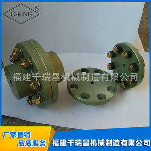 【C-KING】 FCL-280 FCL弹性套柱销联轴器-阿里巴巴