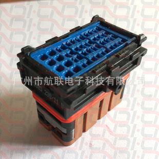 供应正品 MOLEX 643201319 主机插头 连接器 现货 64320-1319-阿里巴巴