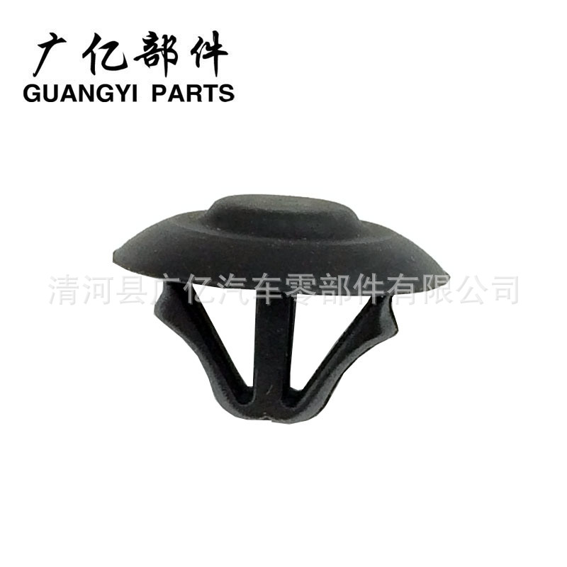 清河县广亿汽车零部件有限公司_阿里巴巴旺铺