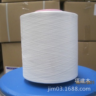现货供应:75D-600D白色/黑色涤纶丝DTY 低弹丝 网络丝-阿里巴巴