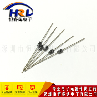 厂家直销插件整流二极管IN5396 IN5397 IN5398 IN5399 DO-15封装-阿里巴巴
