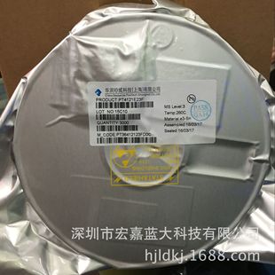 PT4121 PT4121E23F SOT23-6 代理原装华润矽威 LED降压50V6A恒流-阿里巴巴