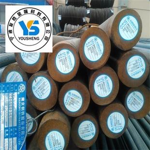 宝钢Q345D低合金 Q345D圆钢 Q345D线材-阿里巴巴